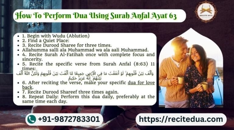 Surah For Love | Surah Anfal Ayat 63 & Surah Fatir Ayat 22 Benefits