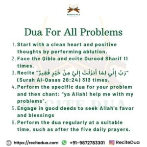 Most Powerful Dua For All Problems To Solve (100% Effective)
